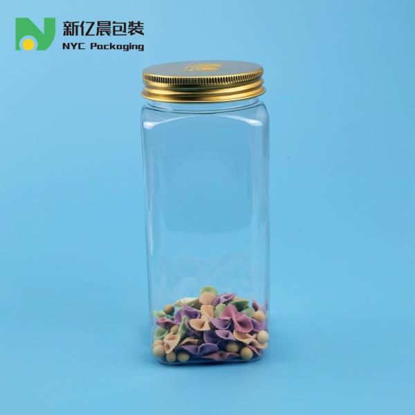 Quality Square 550ml Plastic Food Jars With Gold Metal Lids for sale