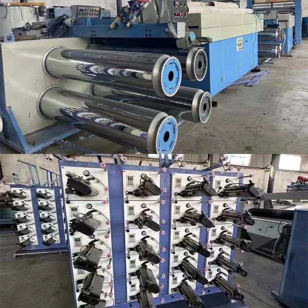 Quality 1.8M Second Hand Extrusion Machine 110kw Double Core Filter Flat Yarn Stretching for sale