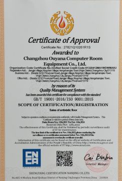 China Ventilated Access Raised Floor for Data Center