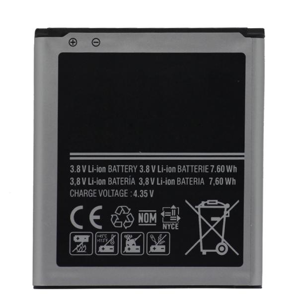 Quality EB BG355BBE Battery High Capacity Lithium Polymer Battery G355 G355H G3556D for sale