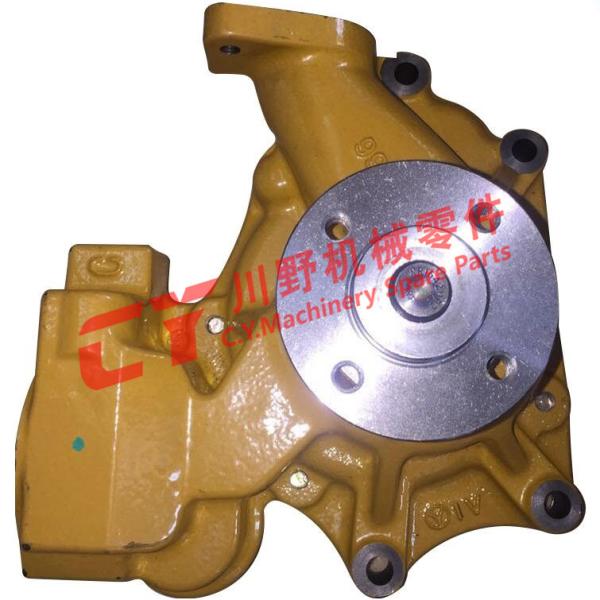 Quality 4D95 PC60 Excavator Water Pump 6204611104 6205611203 6205611202 6204611100 for sale
