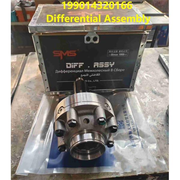 Quality 199014320166 Differential Assembly 28teeth Shacman Truck Parts for sale