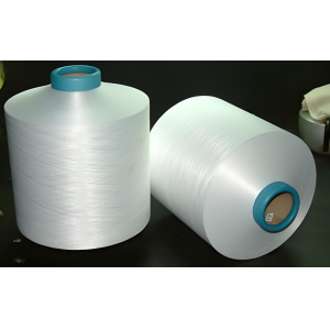 Quality GRS Certified Recycled Polyester Filament Yarn for Sustainable Textiles for sale