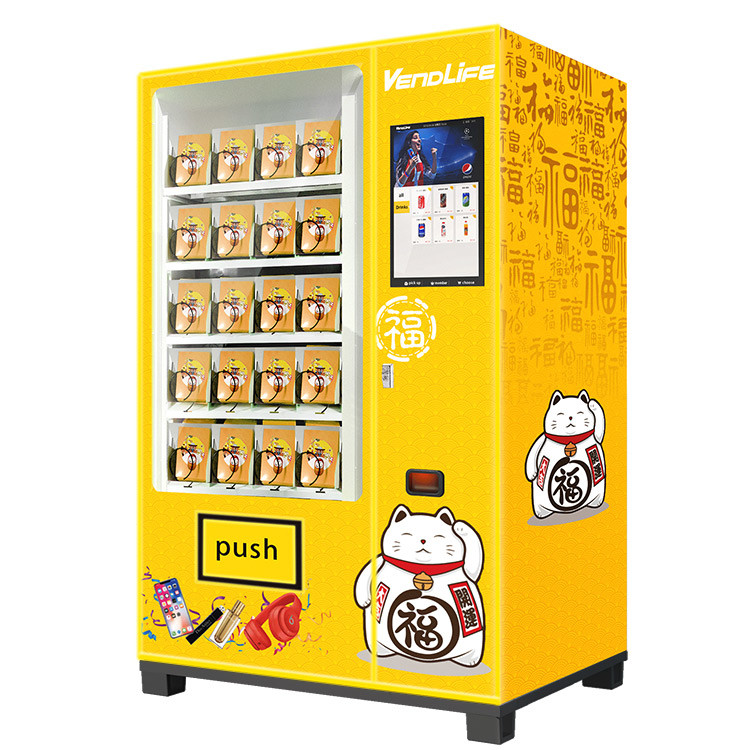 Quality DEX System Gym Vending Machine 0.25T Net Weight 220V WIFI Supported for sale