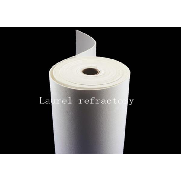 Quality Thermal Shock Resistance Insulation Gasket Sheet Ceramic Fiber Refractory Wool Paper For Mould Liner for sale