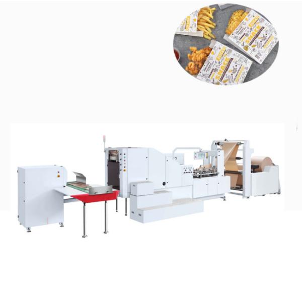 Quality High Speed Automatic Paper Bag Machine For Portable Square Bottom Shopping Bags for sale