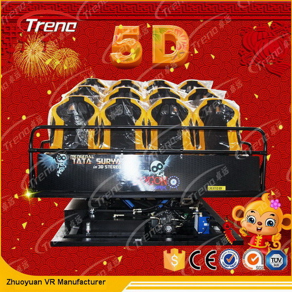 Quality Full Motion Gun Shooting 7D Simulator Cinema With Blow Air To Face Effects for sale