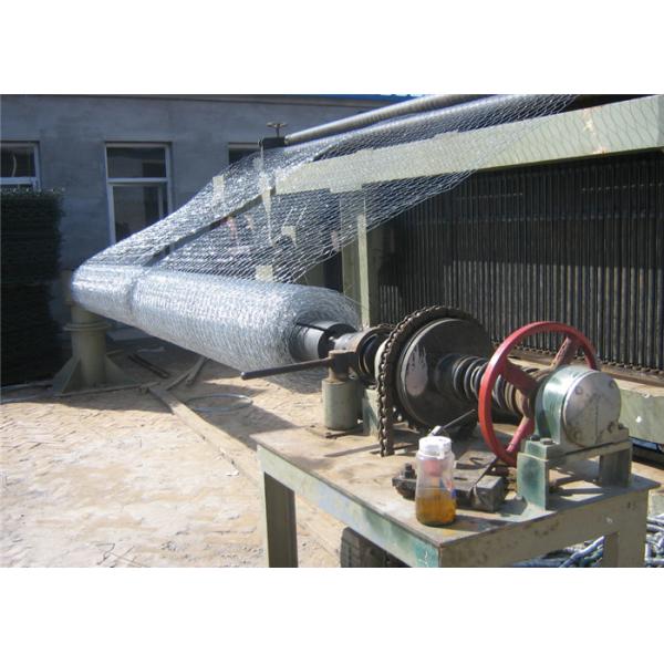 Quality 3 Twist 5 Twist Gabion Making Machine 5.5m width For Construction for sale