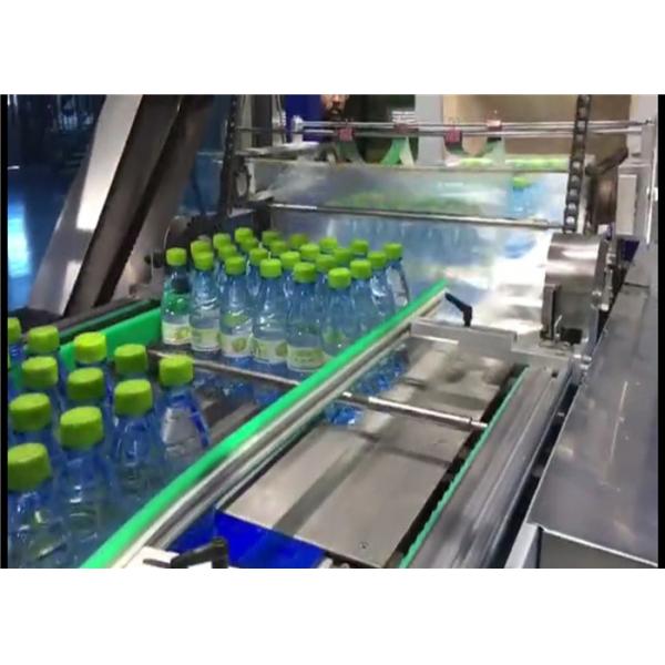 Quality Small Scale 1 Liter Automatic Water Bottle Filling Machine Accuracy 5% for sale