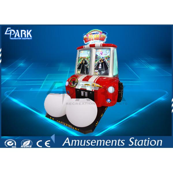 Quality Amusement Park Racing Game Machine With Reward Photo Function for sale