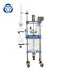 china 10L Volume Glass Bioreactor with 304 Stainless Steel Frame and 50-600 RPM for