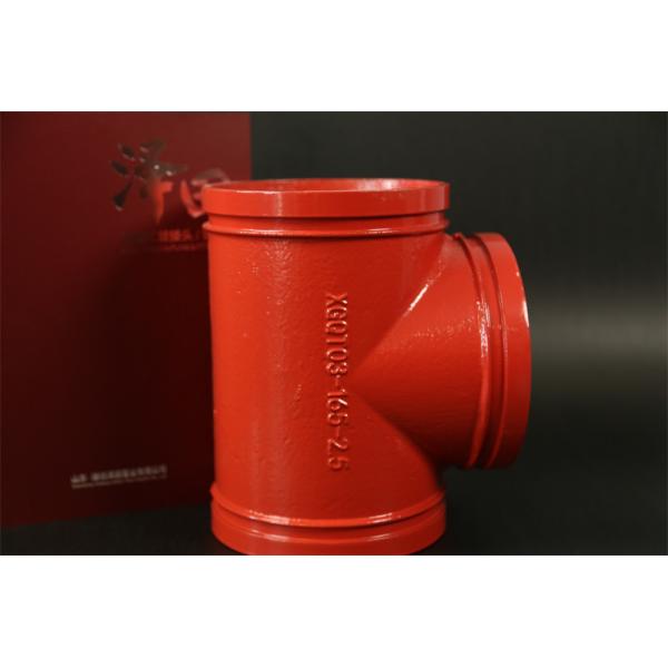 Quality WFZT Grooved Tee Fittings Leak Free Groove Coupling Pipe Fitting for sale