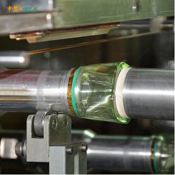 Quality Conical Small Cap Side Ring automatic hot foil stamping machine for sale