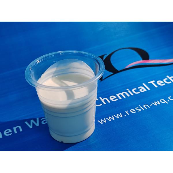 Quality High-Performance Soap-Free Polymerized Acrylic Emulsion For Wood Coating Solutions for sale