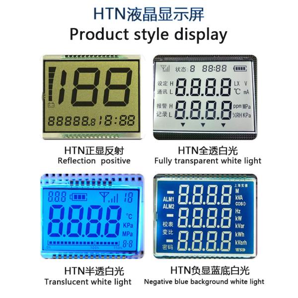 Quality High Definition Industrial Transmissive HTN Lcd Panel Energy Efficient for sale