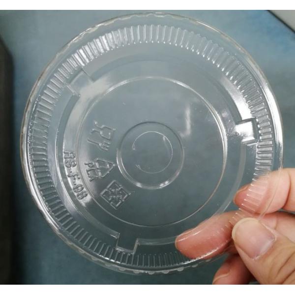 Quality Pp Half Open Coffee Cup Lids 90mm White Black Renewable Resources 12oz 16oz for sale