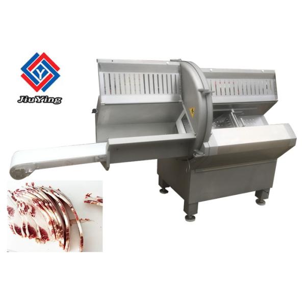 Quality 200pcs / Min Meat Processing Machine Automatic Frozen Meat Slicer With Gentle for sale