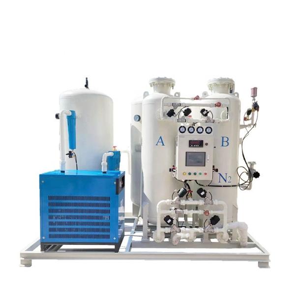 Quality Video Outgoing-Inspection Provided 99.99% Purity Nitrogen Generator for Laser Cutting for sale
