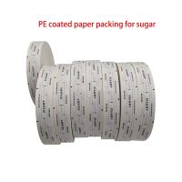Quality Moisture Proof PE Coated Salt Wrapping Kraft Paper with Custom Printing for sale