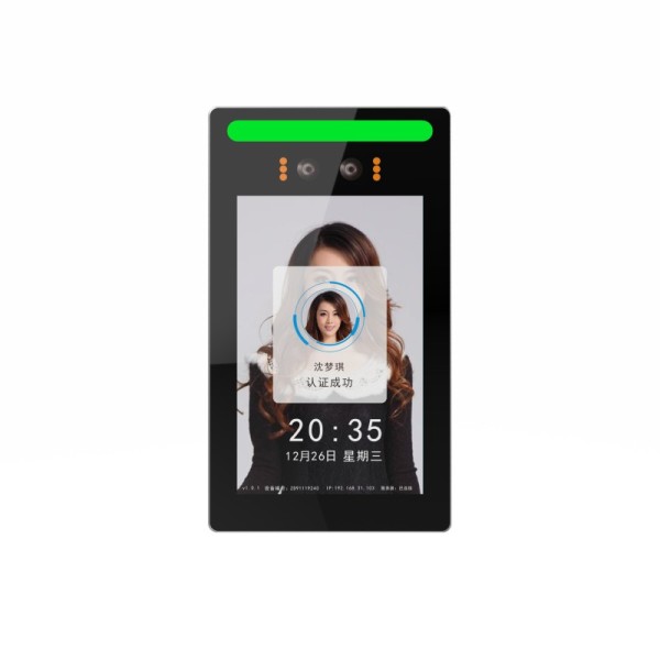 Quality JP187 8-Inch Wall-Mounted Full-Metal Touch All-in-One Machine 10-Point Touch Full-Lamination Technology for sale