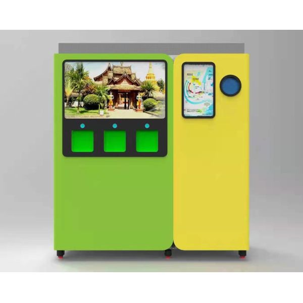 Quality Exhibtion PET Bottle Recycling machine Reward Bottle of Water for sale