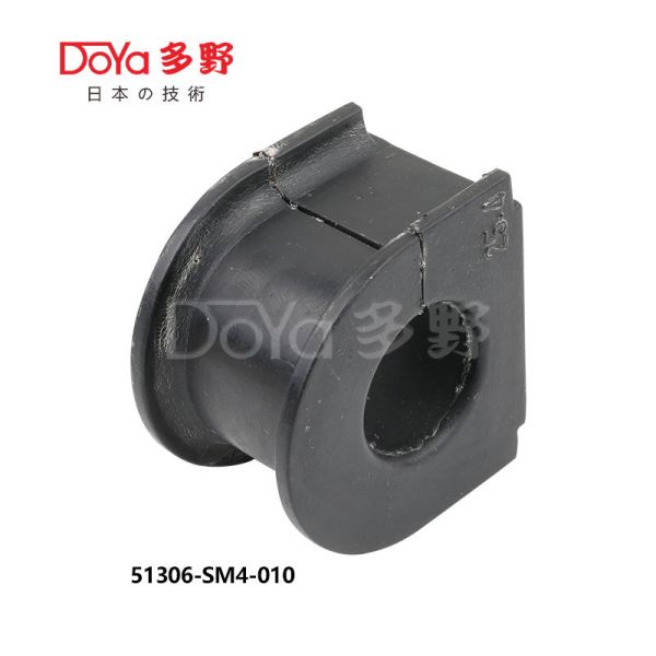 Quality 51306-SM4-010 for sale