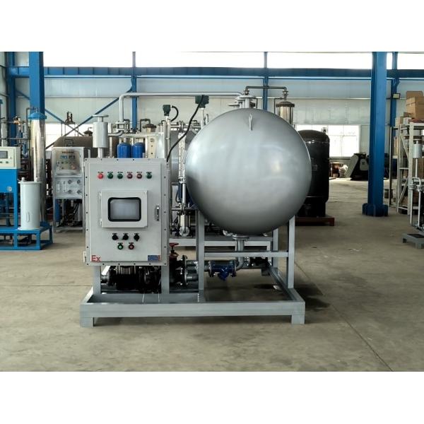 Quality Papermaking Carbon Stainless Steel Steam Condensate Flash Tank With Fully for sale
