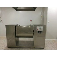 Quality Industrial Essence Spice Mixer for Aroma-Rich Blending for sale