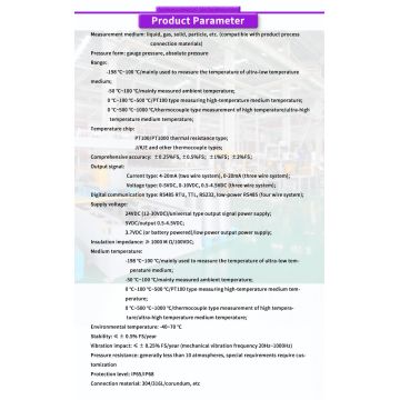 Quality OEM Support UNIVO UBW400Y High Precision Range Probe for Temperature Transmitter for sale