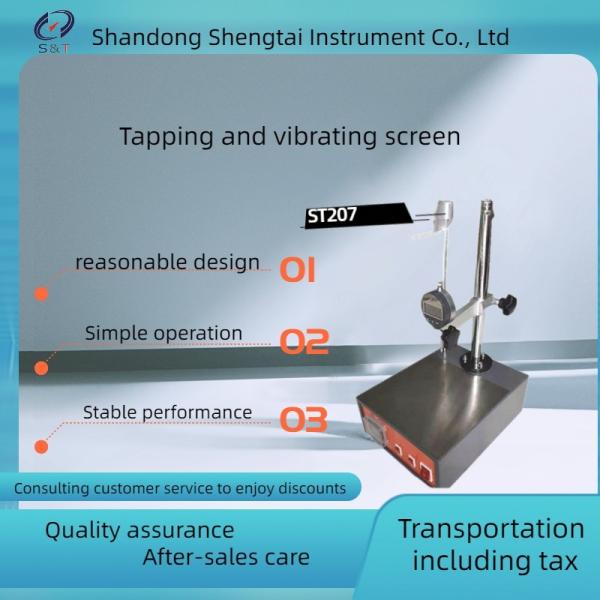 Quality ST207 Pectin gel strength measuring instrument (SAG) digital display shows for sale