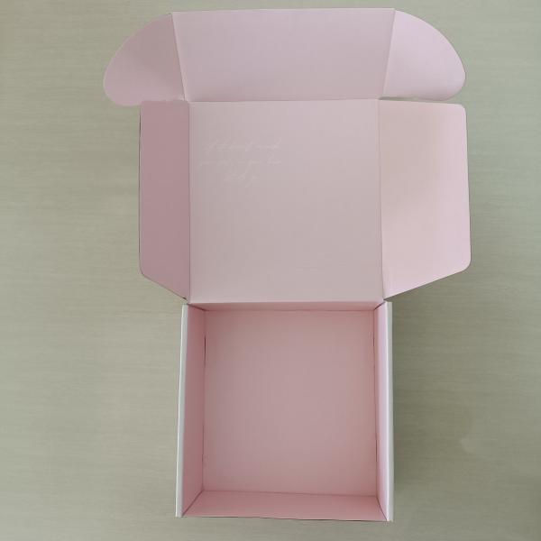 Quality Customer's Specific Requirement Paper Packaging Gift Box Customizable and for sale