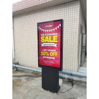 Quality 49 Inch 3500nits Outdoor LCD Display IP66 Waterproof for sale