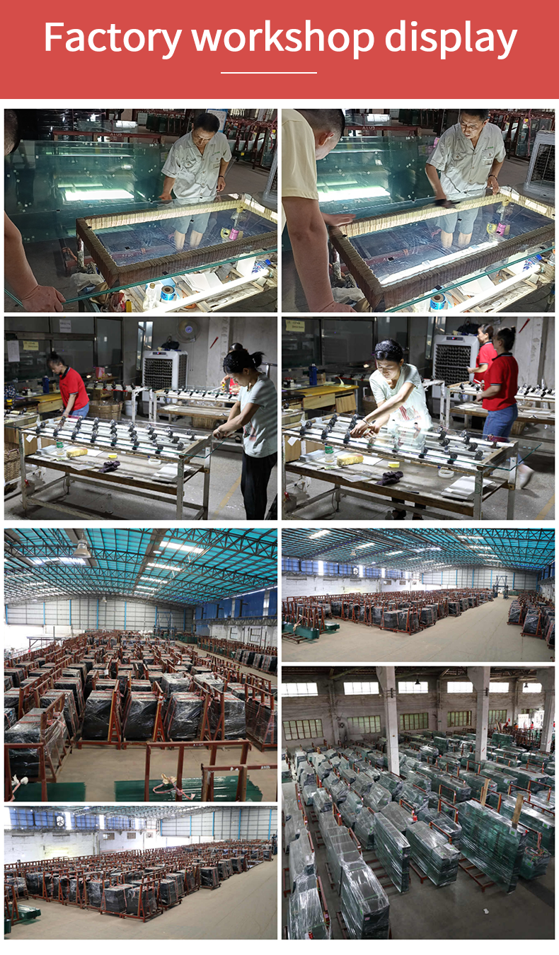 工厂车间展示.png