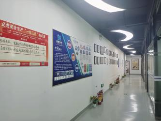 China Factory - Shenzhen Mei Hui Optoelectronics Co., Ltd