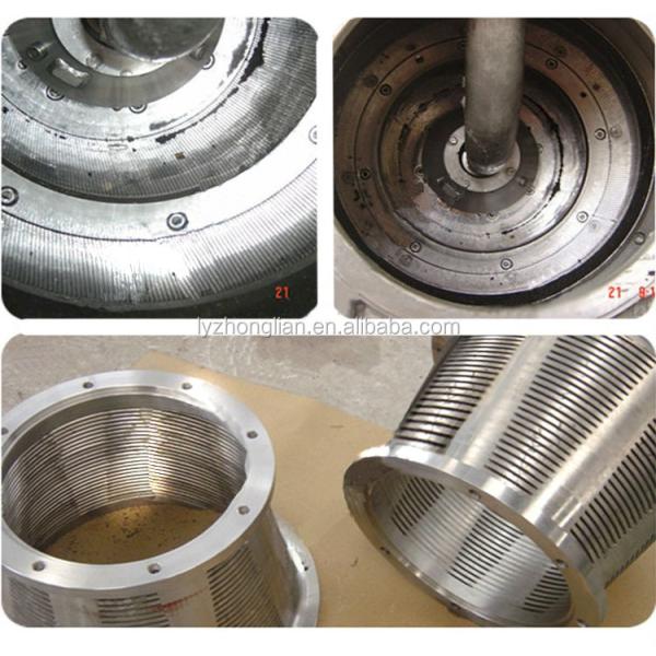 Quality SS316l automatic centrifugal continuous pusher centrifuge for salt for sale