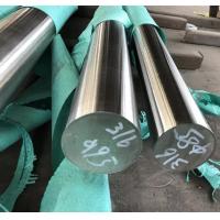 Quality 304 Stainless Steel Bar Bright Bar Steel 309S 310S 321 for sale