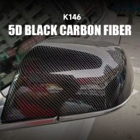 Quality Carbon Fiber Paint Protection Film for sale