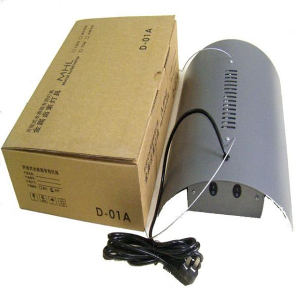 Quality 37cm 49cm Aquarium Parts Fixture Lighting Metal Halide Lamp Viable Light For Grass Tank&sea Tank for sale