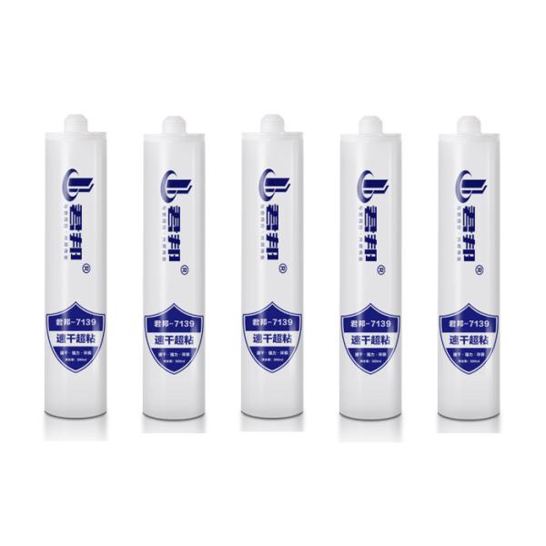 Quality Rubber Acetoxy Silicone Sealant White 590ml Clear Silicone Sealant for sale