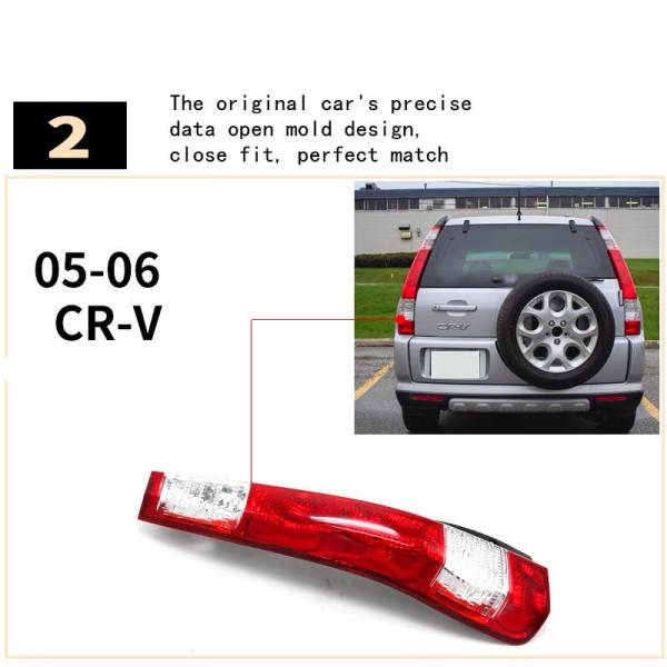 Quality 2004-2005 Year Tail Light Rear Lights for Honda CRV RD5 RD7 RE1 RE2 RE4 72 Watts for sale