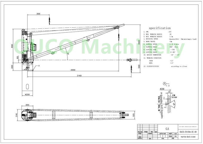 20m Customized 25t Knuckle Boom Pedestal Marine Cranes 0