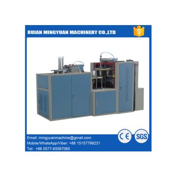 Quality Printed Cutting 50ML Coffee Automatic Paper Cup Machine / Paper Cup Maker for sale