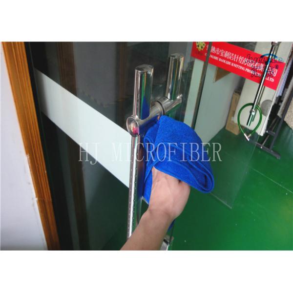Quality Multifunctional Home Blue Microfiber Cleaning Cloth Towel For Car for sale