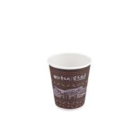 Quality Compostable Double Wall Coffee Cups Disposable 12oz For Beverage for sale