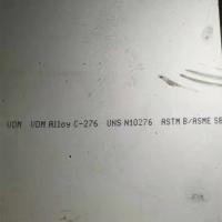 Quality Grade Hastelloy C276 Plate Nickel Alloy ASTM B575 UNS N10276 Alloy Plate 6*1220 for sale