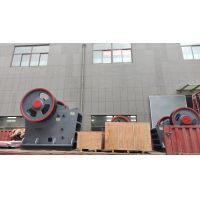Quality Heavy-Duty Limestone/Ore Jaw Crusher with Shipping Cost and Estimated Delivery for sale