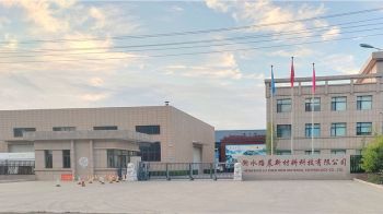 China Factory - Hengshui Lu Chen New Material Technology Co., Ltd.
