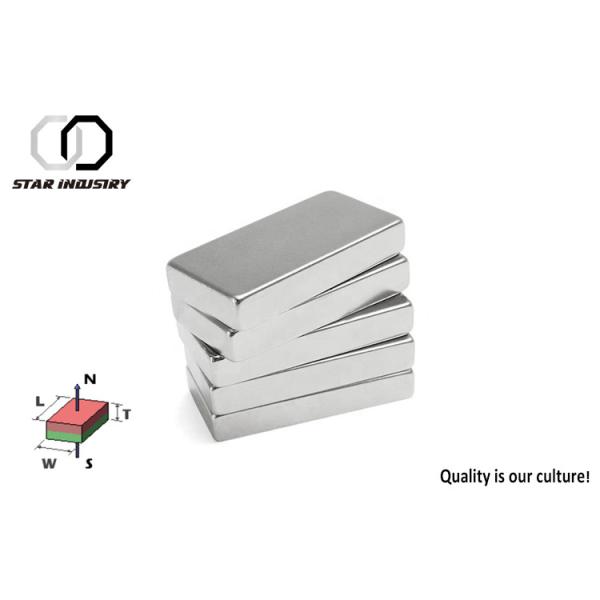 Quality Neodymium Super Strong Magnets Grade N35 - N52 Customization Available for sale