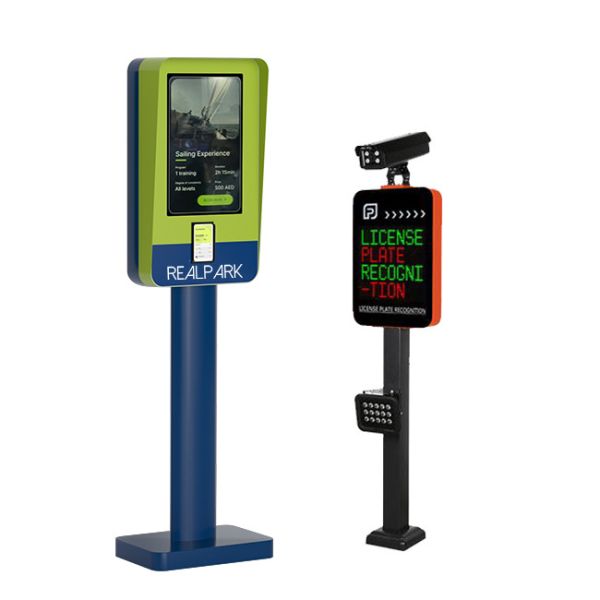 Quality QuickExit LPR Parking Payment Kiosk 21.5 Inch LCD Parking Kiosk Machine for sale