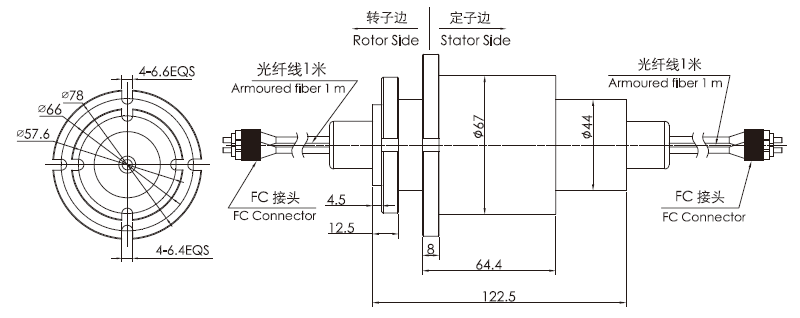 fo200 series FO200 Series 2 Channels Fiber Optic Rotary Joint slip ring Drawing 